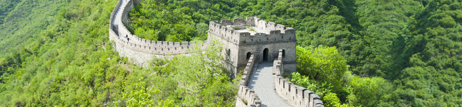 China | Brand Finance