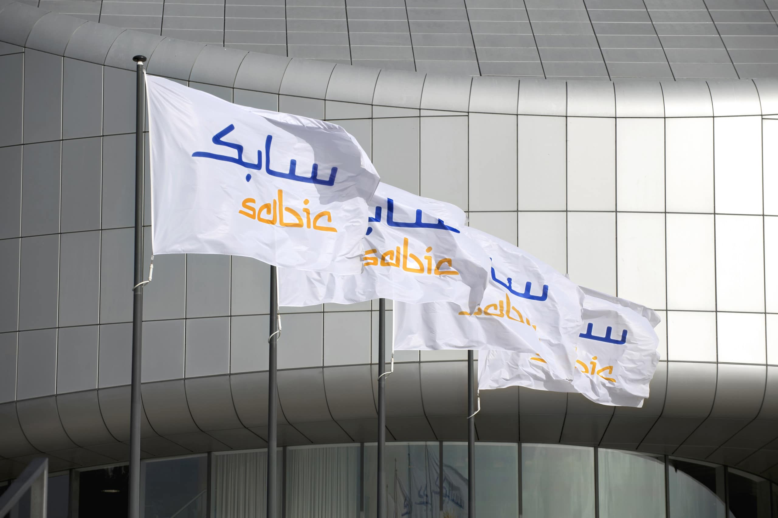 Sabic Logo Sabic | Mass Transit