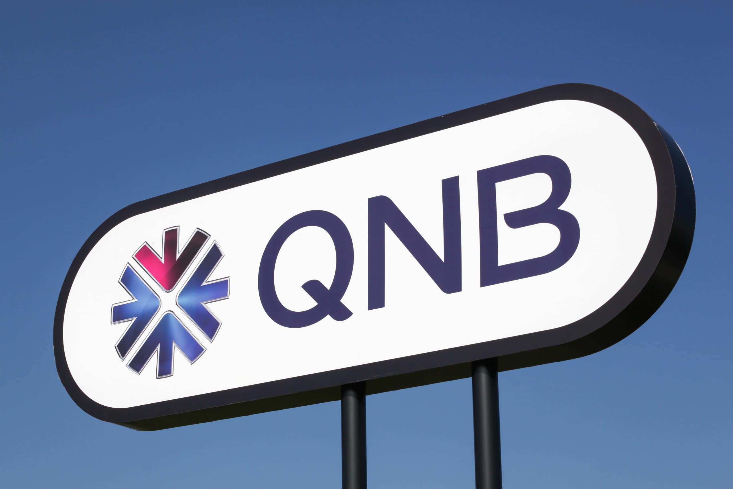 QNB Group: Reaping the Rewards of the FIFA World Cup in Qatar | Brand Finance