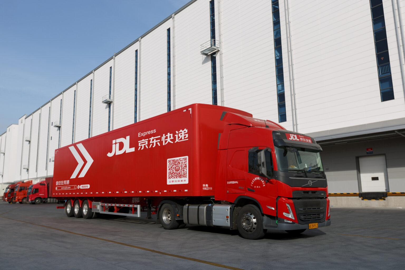 JINGDONG Logistics: Pioneering success in the logistics industry | Brand Finance