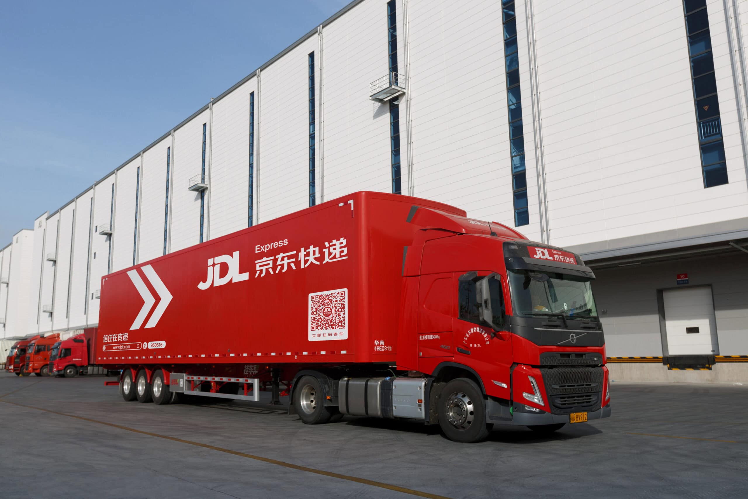 JINGDONG Logistics: Pioneering success in the logistics industry ...