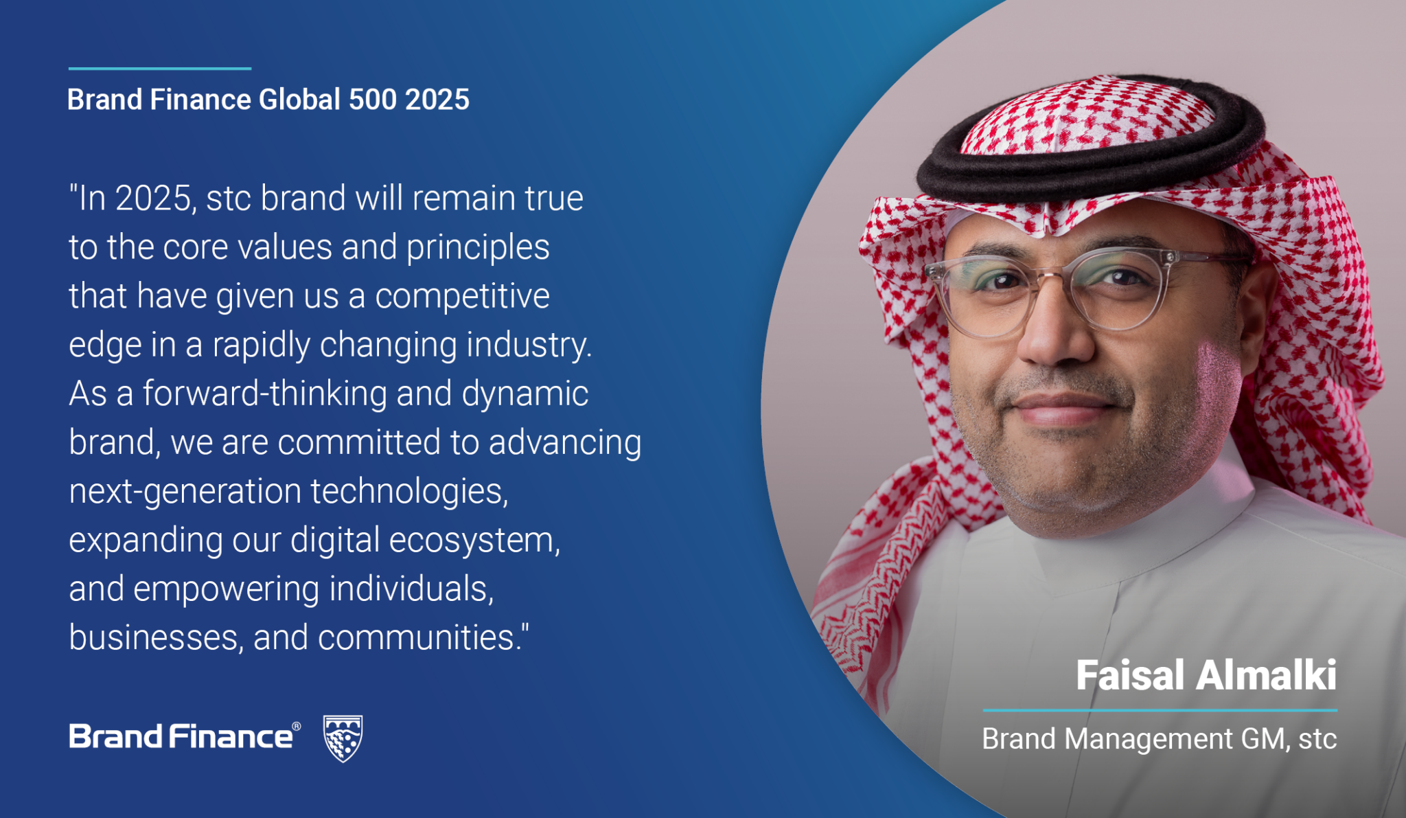 stc: Redefining connectivity | Brand Finance