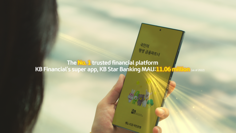KB Financial: Strengthening trust, sustainability, and digital ...