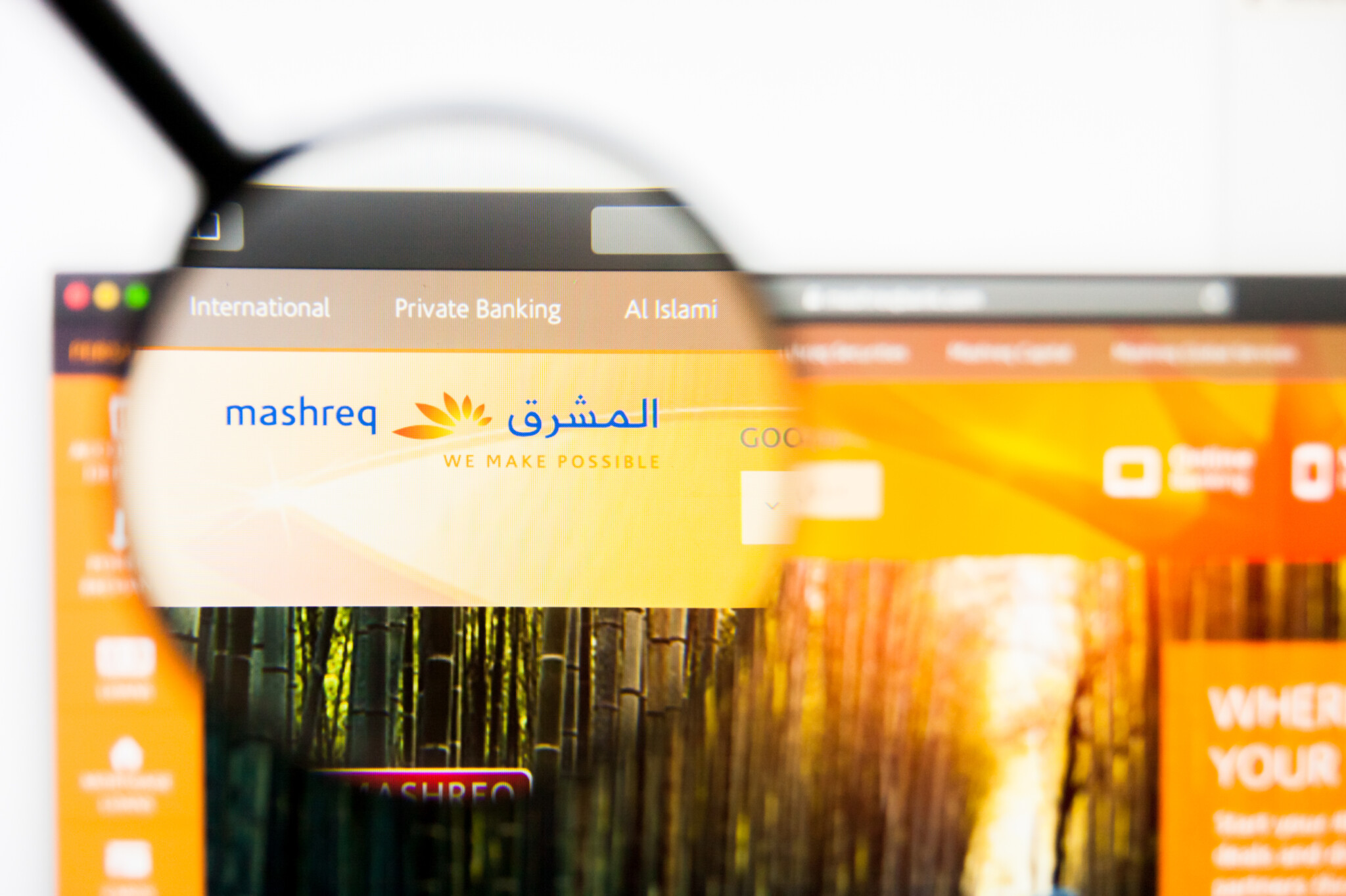 Mashreq: Scaling innovation to build a future ready banking brand ...