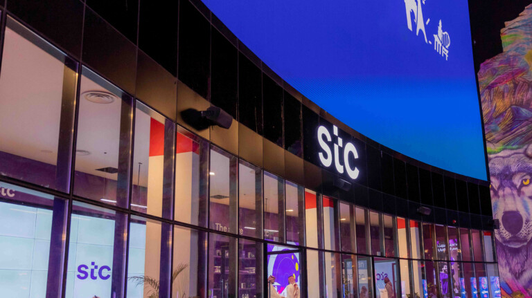 stc: Building a digital powerhouse | Brand Finance